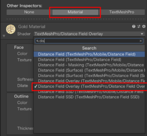 [Unity]Damage Numbers Proを使って楽にダメージ表示させる – Life Works Blog